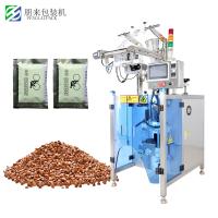 China sus304 Vacuum Rotary Granular Filling Machine For Rice Packing for sale