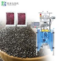 China Sus304 Milk Powder Packaging Machine For Coffee Stick Peanut Nuts Filling for sale