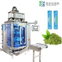 China Multilane Automatic Powder Sachet Filling Machine 1200-2000 Bags/Min for sale