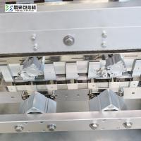 China PLC Control Spice Powder Filling Machine Coffee Pouch Packing Machine 9.7KW for sale