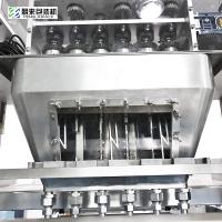 China PLC Control Spice Powder Filling Machine Coffee Pouch Packing Machine 9.7KW for sale