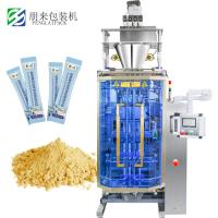 China PLC Control Automatic Milk Powder Packing Machine 1200-2000 Bags/Min for sale