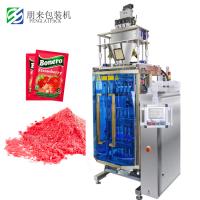 China PLC Control Automatic Milk Powder Packing Machine 1200-2000 Bags/Min for sale
