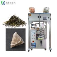 China Filter Paper Tea Bag Packaging Machine Coffee Filling Machine 220V for sale