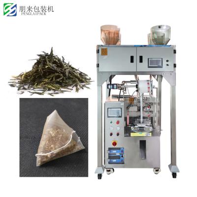 China Filter Paper Tea Bag Packaging Machine Coffee Filling Machine 220V for sale