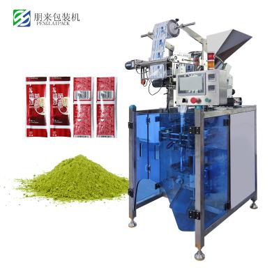 China SUS304 Vertical Small Pouch Packaging Machine 80-120bag/Min for sale