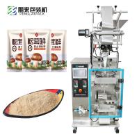 China Coffee Sugar Snus Powder Sachet Packaging Machine 30-50bags/min for sale