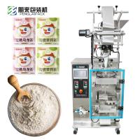 China Coffee Sugar Snus Powder Sachet Packaging Machine 30-50bags/min for sale