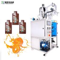 China Compact Pneumatic Irregular Pouch Packing Machine for Sauce Liquid Gel for sale