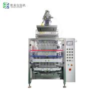 China 4/6 Lane Powder Packing Machine 30-50 Ppm 220V Servo For Back Seal Pouches for sale