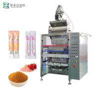 China 4/6 Lane Powder Packing Machine 30-50 Ppm 220V Servo For Back Seal Pouches for sale