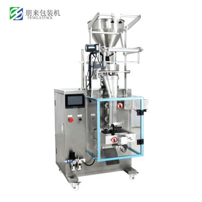China Ultrasonic Sealing Vertical Flow Pack Machine 220V 50Hz 2KW for sale
