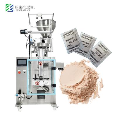 China Small Pouch Ultrasonic Packing Machine PLC Controlled 220V 50Hz 2kw for sale
