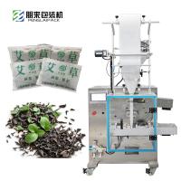 China Automatic Bag Sealing Auger Powder Filling Machine 30-40bag/min for sale