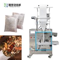 China Small Capsule Sachet Ultrasonic Packing Machine For Medical Industry for sale