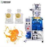 China High Speed Irregular shape packing machine filling packing machine automatic bag sealing machine vertical packing machine vacuum packaging machine honey filling machine liquid packing machine for sale