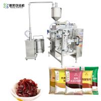 China Large Bag Automatic Liquid Packaging Machine 1kg 5kg for Cooking Oil Filling Packing for sale