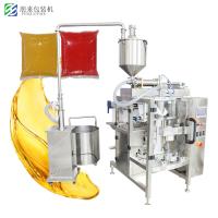 China Single Track Automatic Liquid Packaging Machine for Healthcare Liquid Juice Concentrate for sale
