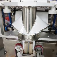 China Single Track Automatic Liquid Packaging Machine for Healthcare Liquid Juice Concentrate for sale