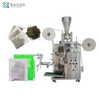 China Automatic Filter Paper Tea Packing Machine 30-45 Bags/Min for sale