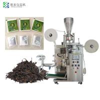 China Automatic Tea Bag Packaging Machine with 20-30bags/min Speed 220V/2KW Power for Eco-friendly Materials for sale