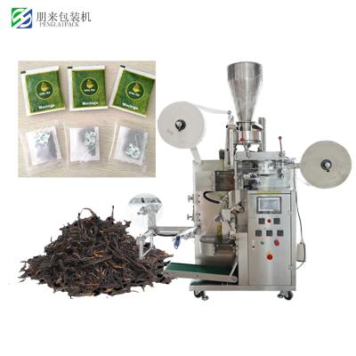 China Automatic Tea Bag Packaging Machine with 20-30bags/min Speed 220V/2KW Power for Eco-friendly Materials for sale