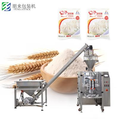 China Coffee Bag Filling Machine Automatic Weighing Packing Machine 20-40bag/min for sale