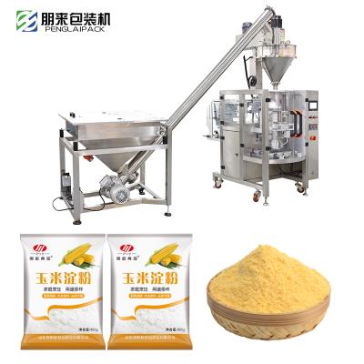China Automatic Tea Powder Packing Machine for Coffee Cereals Grain Pouch for sale