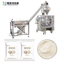 China Fully Automatic Flour Spice Seasoning Condiment Washing Powder Pillow Bag Filling Packing Machine for sale