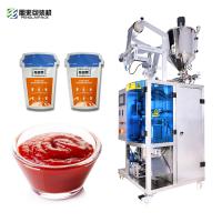 China Irregular bag liquid packing machine sauce filling machine High Speed 30-50 bag/min for ketchup sauce sachet packaging for sale