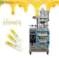 China Automatic Honey Packing Machine for Beverage Chemical and Food Industries for sale
