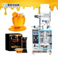 China Automatic Honey Packing Machine for Beverage Chemical and Food Industries for sale