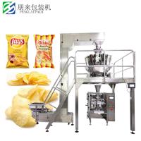 China Granular Micro Combination Scale Weighing Filling Machine 10/14 Heads for sale