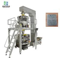 China Screw Nail Automatic Weighing Packing Machine Multifunctional 20-50bag/min for sale