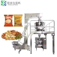 China Automatic weighing packing machine flour packing machine chips packing machine packing and sealing machine Multi-head sachet packing machine auto packaging machine for sale