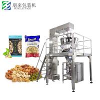 China 10 Heads Pop Corn Automatic Weighing Packing Machine for Candy for sale