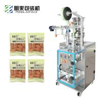 China Mini Sachet Granule Packing Machine Servo Type for Coffee Beans Filling for sale