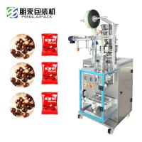 China Servo Type Coffee Beans Filling Packing Machine for Coffee Packaging for sale