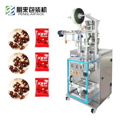 China Servo Type Coffee Beans Filling Packing Machine for Coffee Packaging for sale