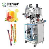 China High Quality Automatic Tomato Sauce Honey Making Packaging Machine Liquid Packing Machine for sale