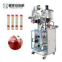 China High Quality Automatic Tomato Sauce Honey Making Packaging Machine Liquid Packing Machine for sale