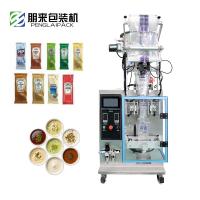 China High Quality Automatic Tomato Sauce Honey Making Packaging Machine Liquid Packing Machine for sale
