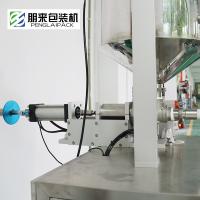 China Fully Automatic Honey Packing Machine for Multi Industry Small Business for sale