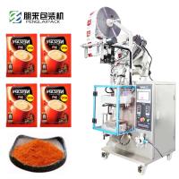 China Auto Creamer Coffee Powder Packing Machine Screw Type 30-50bags/Min for sale