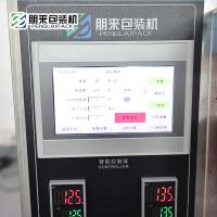 China Auto Creamer Coffee Powder Packing Machine Screw Type 30-50bags/Min for sale