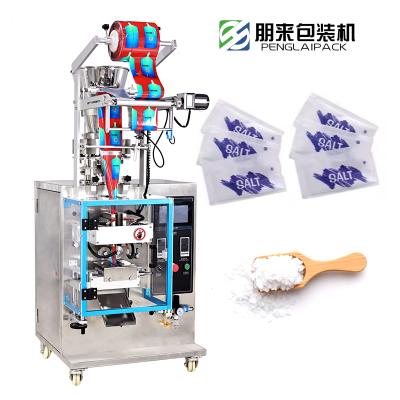 China Fully Automatic Coffee Beans Packing Machine Servo Type 220V for sale