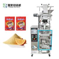 China CE certified Coffee Powder Packing Machine Fully automatic 30-50bags/min Milk Powder Packaging Machine for sale