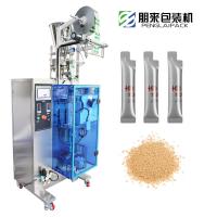 China Sugar Milk Tea Bag Granule Packing Machine 2kw For Small Stick Sachets Filling for sale