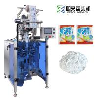 China Automatic Electric Packing Machine for Soap Powder Washing Powder Wrapping for sale