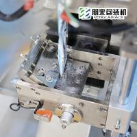 China Automatic Electric Packing Machine for Soap Powder Washing Powder Wrapping for sale